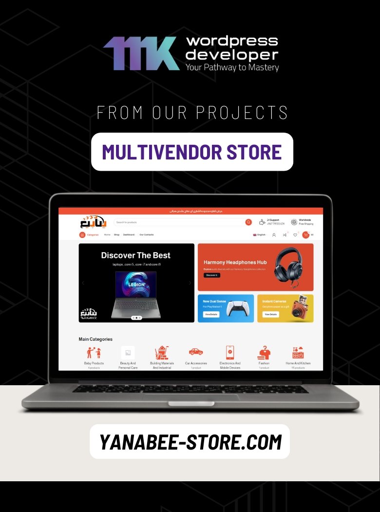 Yanabee Store Website – mk-pro